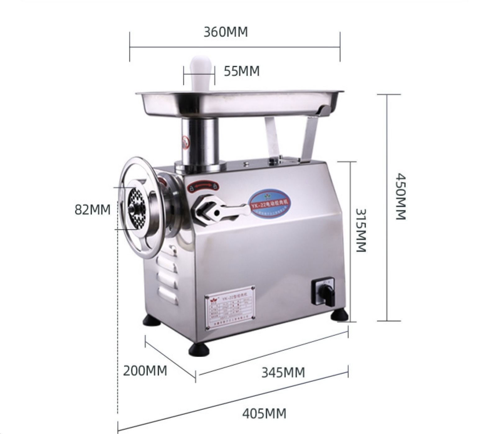 ZeroPak YK-22 Electric Meat Mincer - ZeroPak